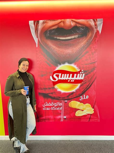 Mohamed Aboubakr On Linkedin Pepsicoit Pepsicoglobalitcairo