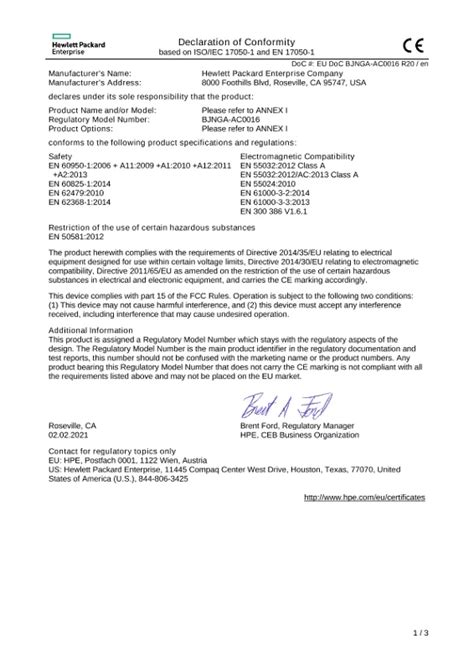 Hpe Flexfabric 12904e Switch Chassis Eudoc Bjnga Ac0016