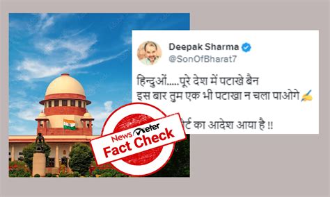Fact Check No The Supreme Court Has Not Imposed Blanket Ban On