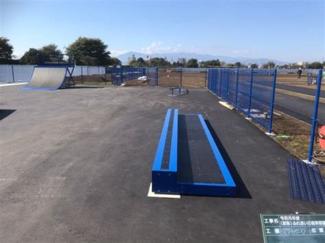 スケートボードパーク 工事2 ｜施工事例｜公園のことなら株式会社グランド