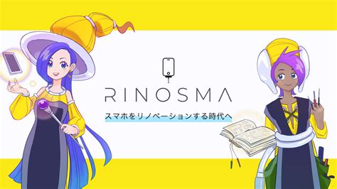 速攻解決！switchにジョイコンが認識しない・反応しない時の対処法 Nintendo Switch・switchlite専門修理