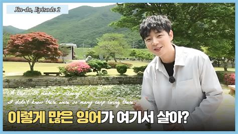 음악과 풍경이 있는 여행 이곳은 정말 예쁜 곳이에요 Youtube