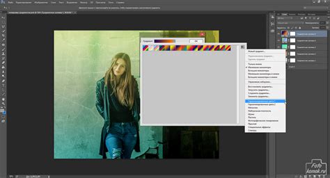 Градиентная тонировка фотографии