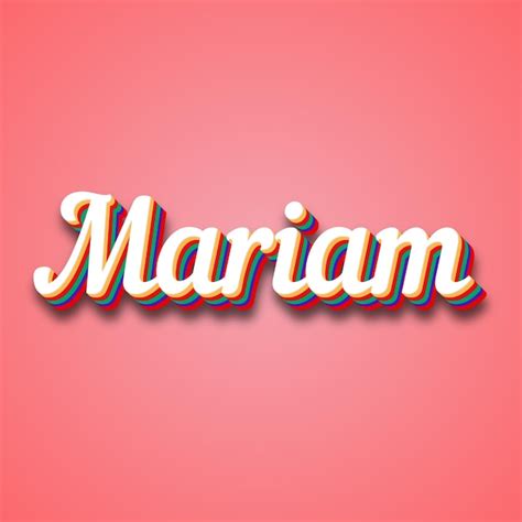 49000 Bismillah 3d Text Effect Pictures