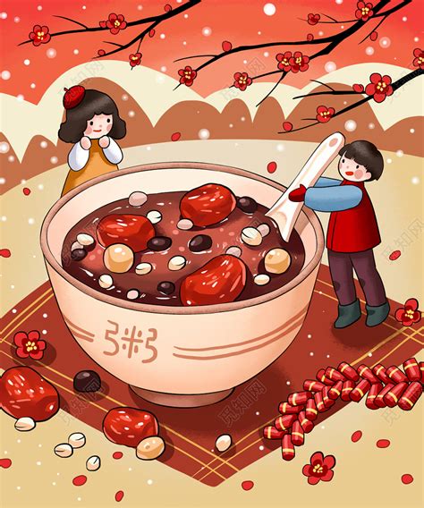 卡通手绘腊八新年腊八节小朋友熬腊八粥原创设计插画素材免费下载 觅知网