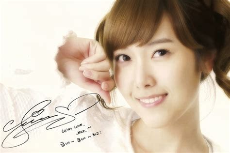 Snsd Girls Generation Jessica Poster My Hot Posters