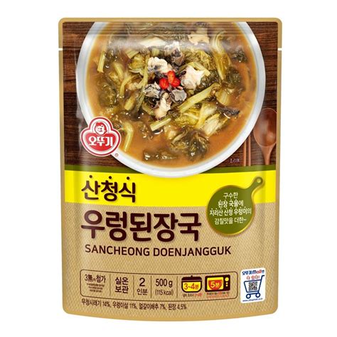 오뚜기 산청식 우렁된장국 500g 배민 장보기∙쇼핑
