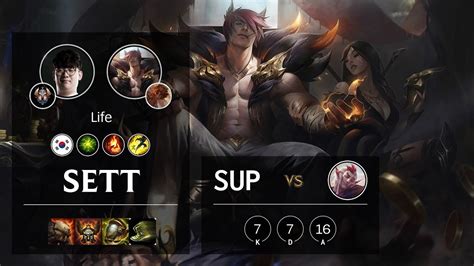 Sett Support Vs Rakan Kr Challenger Patch 103 Youtube