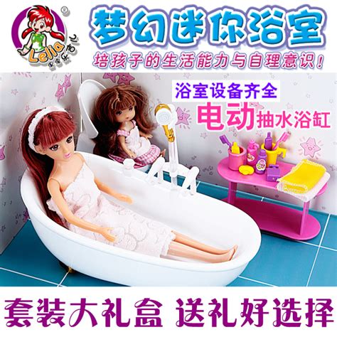 乐吉儿梦幻浴室洋芭比娃娃洗澡套装礼盒过家家玩具送小女孩子礼物 帝威斯玩具专营店