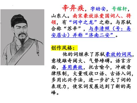 Ppt