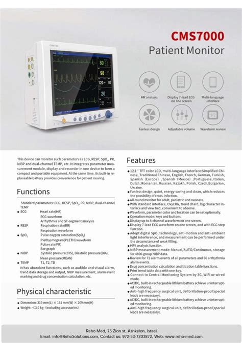 Patient Monitor Cms7000 Reho Med