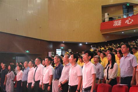 “启航交大 逐梦未来”——经济管理学院2023级新生开学典礼顺利举行 西南交通大学经济管理学院官网