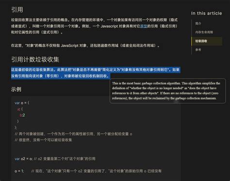 Github Bravo Lin Express Translator