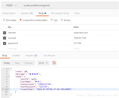 springboot使用resttemplate发送post请求 resttemplate 批量post请求 csdn博客