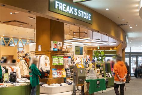 くずはモールにつくってたアパレル店FREAKS STOREがオープンしてる 枚方つーしん