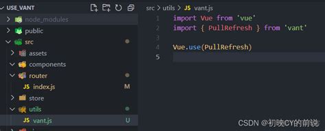 【vue2】elementui与vantui组件库的使用详解vue全家桶之一51cto博客vue 组件库推荐