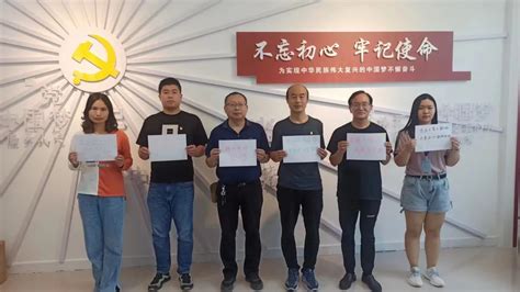 青春不毕业，梦想不散场｜主题党日寄语毕业生 计算机技术学院