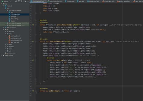 GitHub Sanguk0628 tools sv project 툴스 개인프로젝트