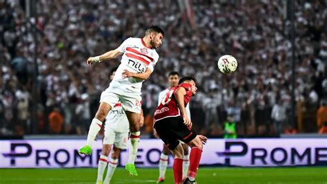 ديربي القاهرة أبيض الزمالك يحسم قمة الدوري بفوز مثير على الأهلي