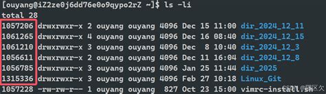 【linux】ext系列文件系统linux Ext4文件系统详解 Csdn Csdn博客