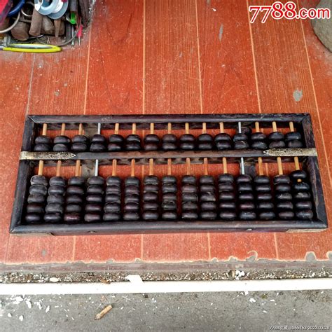 美品降香木老算盘 算盘 酉南镇废品站7788收藏 收藏热线