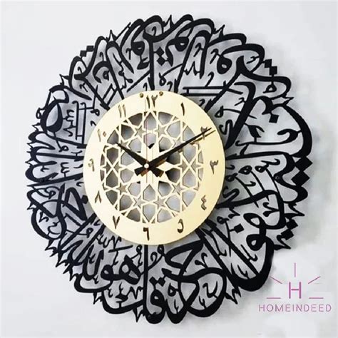 Analog Homeindeed Wall Mount Wall Clock At ₹ 399 Piece In New Delhi