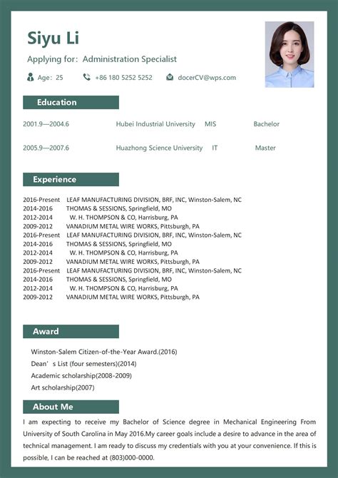 Word Of Green Basic Resume Docx Wps Free Templates