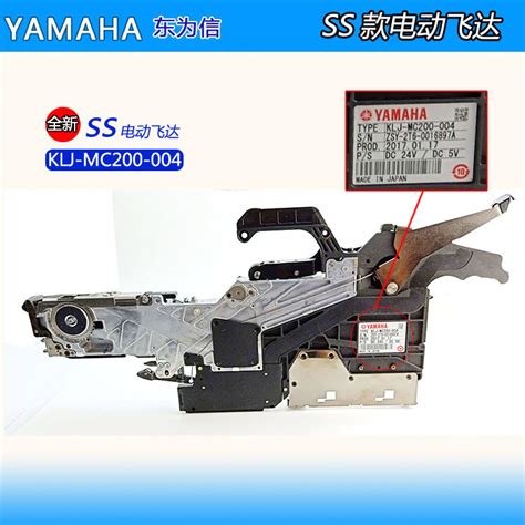 Klj Mc Ss Zs Ysm Mm Smt