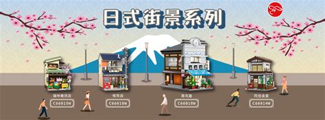 Itf 台北國際旅展 金山老街 金山老街又名金包里老街，是目前北海岸僅存的清代老街，已有三百多年的歷史，為金包里住民以前主要的農產、漁獲