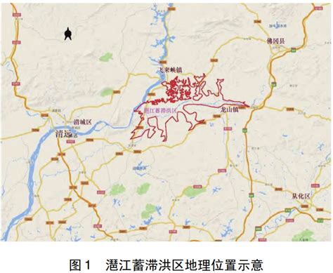 大型蓄滞洪区移民安置与绿色发展模式研究