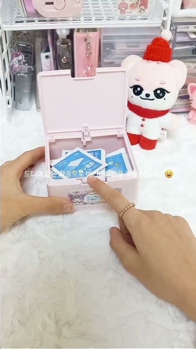 🖤안경이서 포포🖤 아이브 이서포카 잇프 아이브포카 이서 추천 알고리즘 알고리즘떠라 Youtube