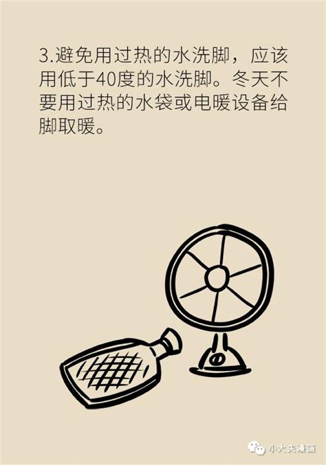 破了点皮竟要割脚趾、锯大腿？血糖高的人都要警惕这个风险澎湃号·湃客澎湃新闻 The Paper