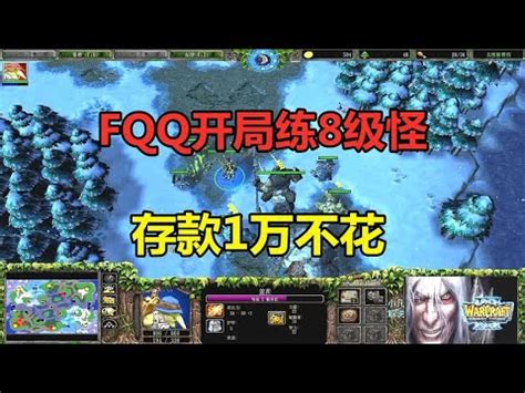 Fqq Youtube