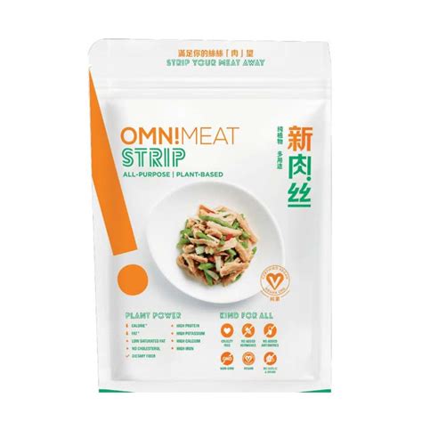 Omnifoods Omnipork Strips Multiple Sizes Plantx Uk