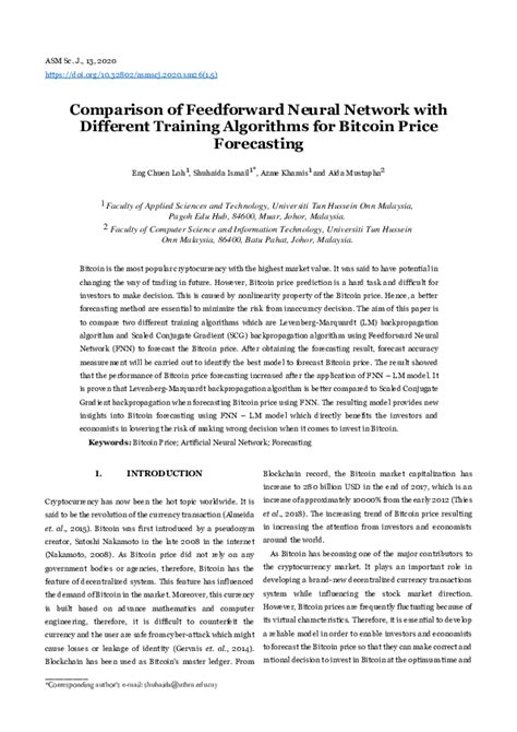 Pdf Comparison Of Feedforward Neural Network With Different Training