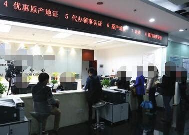 原产地证书样本怎么办理产地证书申请流程步骤 拼客号