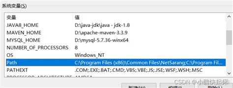 Windows 安装多版本java共存 安装多个版本的jdkmob64ca13fd9f8e的技术博客51cto博客