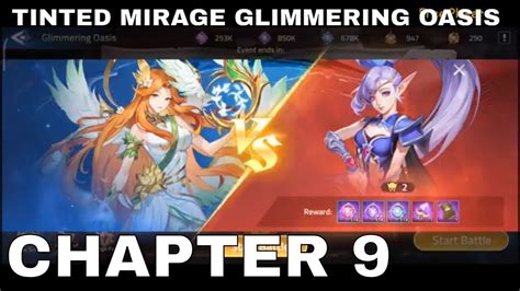 TINTED MIRAGE GLIMMERING OASIS CHAPTER MOBILE LEGENDS ADVENTURE YouTube