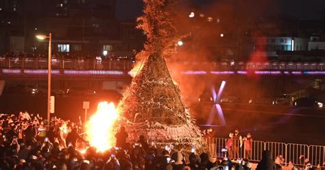 휘영청 보름달 보고 소원 빌어요 동해안 정월대보름제 풍성