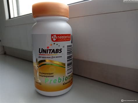 Витамины Unitabs Prebiotic Юнитабс Пребиотик для кошек и собак ...