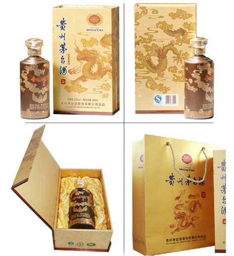 茅台紫砂珍品绝版 紫砂珍品茅台克重 茅台紫砂纸珍升值空间 大山谷图库
