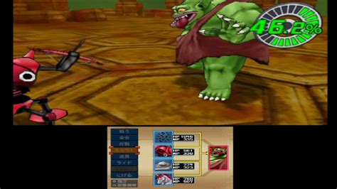 ドラクエモンスターズジョーカー3プロフェショナル 初見プレイ 202293土 1419開始 ニコニコ生放送