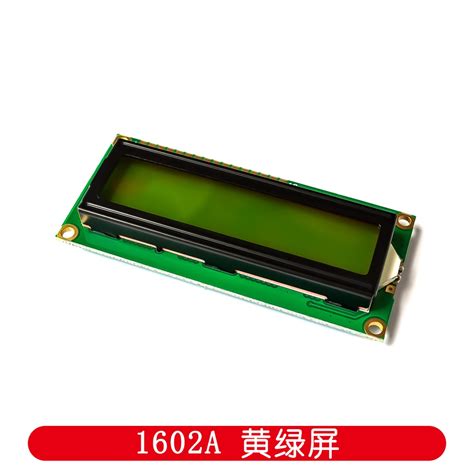 lcd display board module 1602 2004 12864 pcf8574t pcf8574 iic i2c