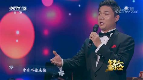 Chuanyue Wang王传越《遥远的地方》 Youtube