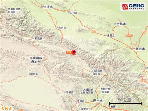 青海海北州门源县发生3 4级地震震源深度9千米 手机新浪网