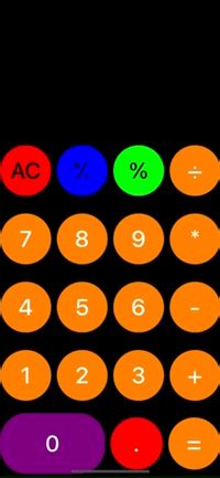 GitHub Kirill12a KIKOS Calculator калькулятор
