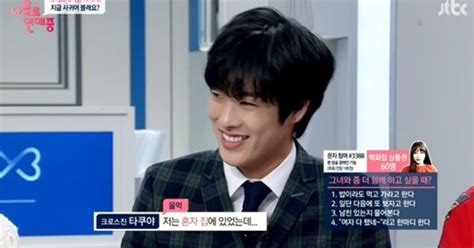 나홀로 연애중 타쿠야 여동생 남자친구 얘기에 착잡한 표정 여동생 바보 인증