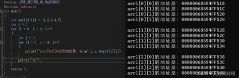 c语言学习笔记之数组 数组赋值 应为表达式 csdn博客