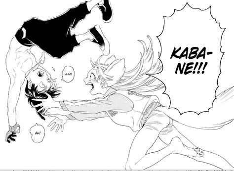 Kemono Jihen Manga Page