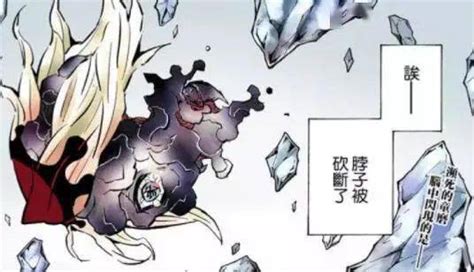 鬼灭之刃：上弦二三战力分析，猗窝座和童磨究竟谁更强？ 搜狐大视野 搜狐新闻